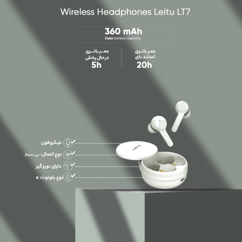 هندفری بلوتوثی لیتو مدل LT-7 با گارانتی و ارسال فوری