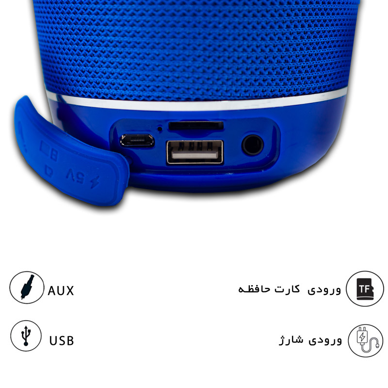 اسپیکر بلوتوثی قابل حمل لیتو مدل LK-20 (گارانتی 6ماهه لیتو)